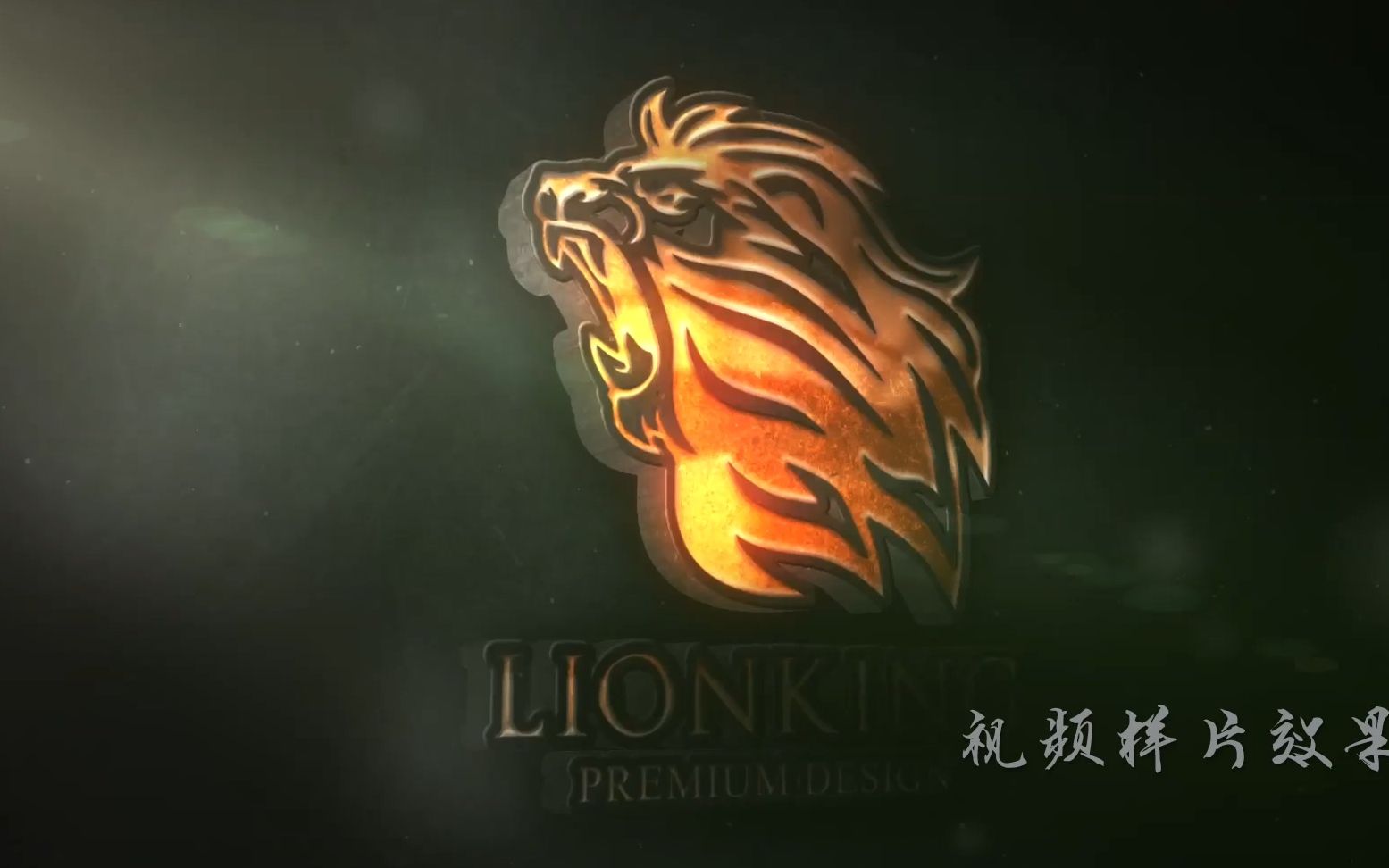 ...光线照射黑暗风格3D金属钢铁质感公司标志logo演绎片头视频ae模板
