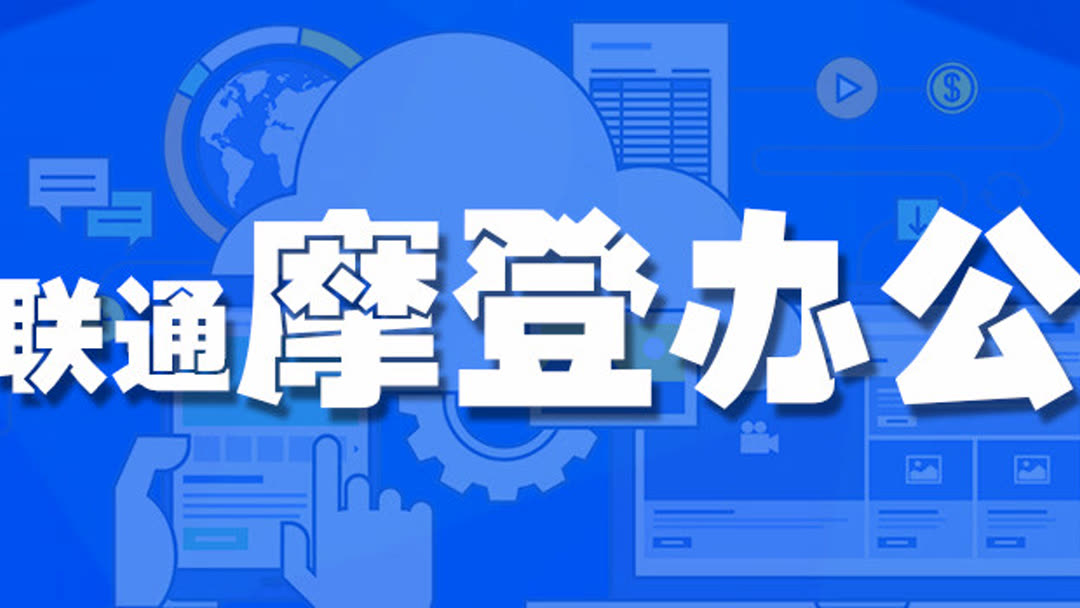有了这个产品,IT管理员终于解放了