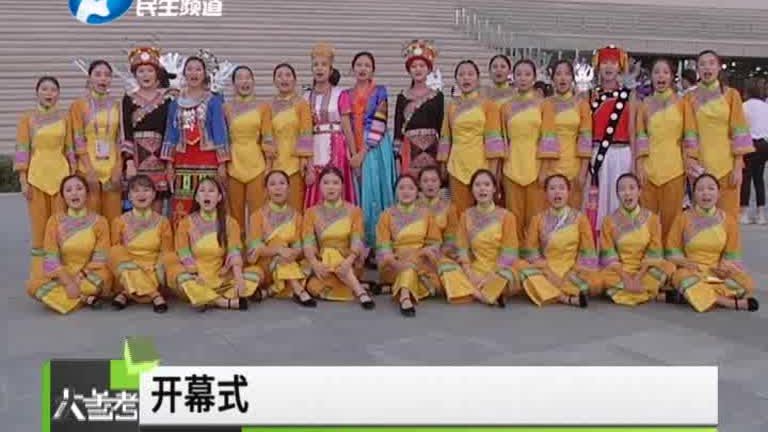 揭秘郑州民族运动会幕后,舞台灯光下,一切都值了!