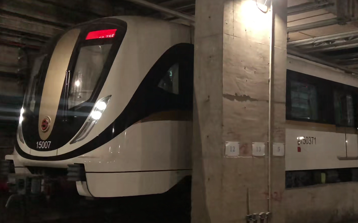 【上海地铁】15号线 紫竹高新区→上海南站 第一视角POV