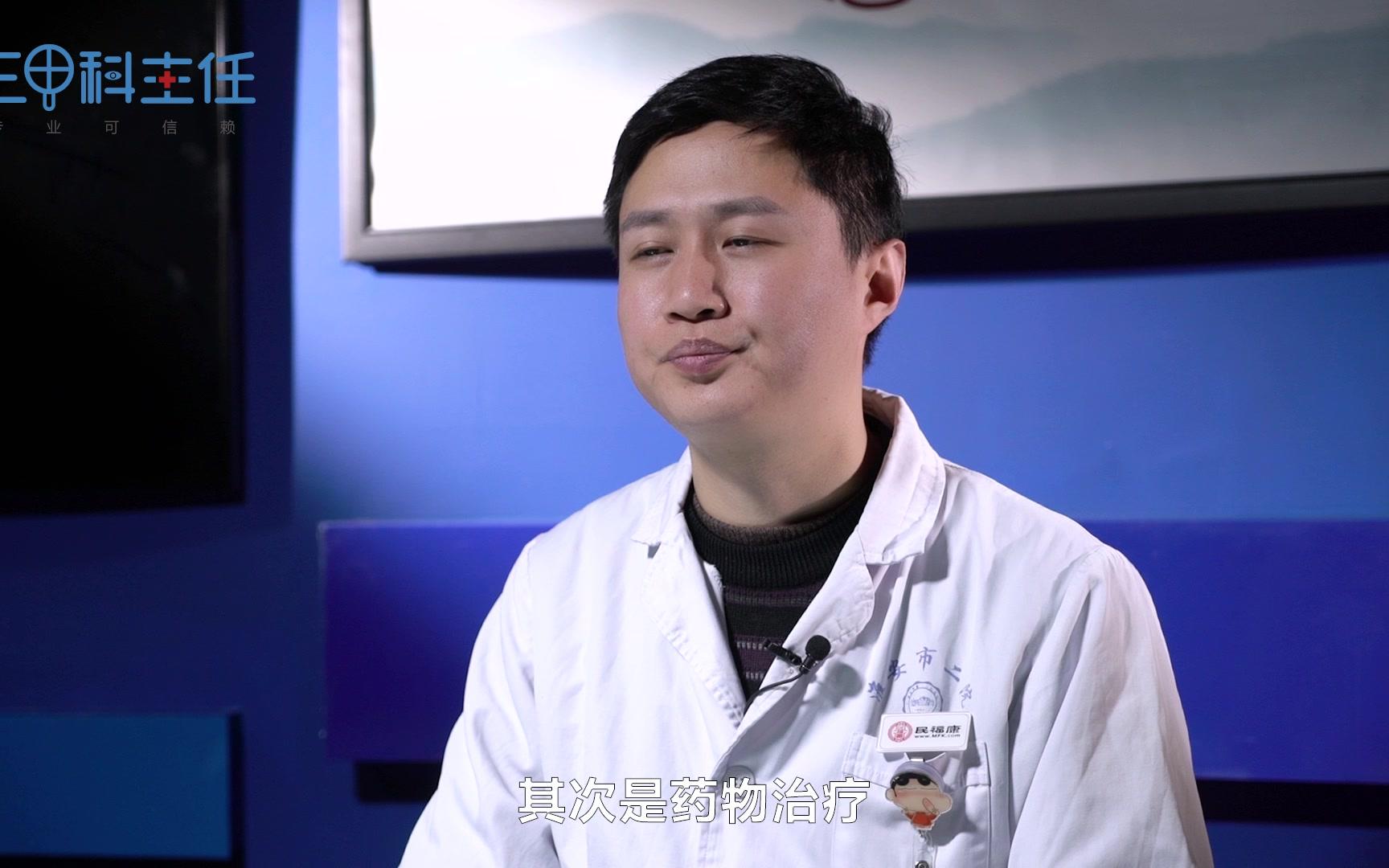 小儿多动症的表现有哪些?-张磊