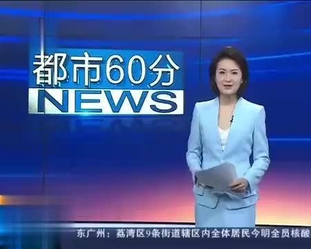 【赣闻天下】吉安泰和:环保作业 这家水泥拌合站做得不错!