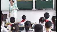 小学数学教学视频《几分之一》(上海市优质课大赛各区第一名课例)
