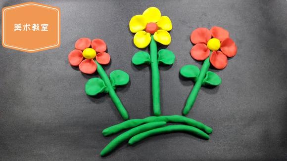 超轻粘土·非常简单的粘土花教程