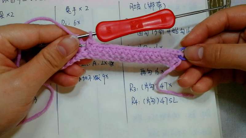 兔子耳机绕线器:肚皮的钩织教程