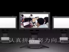 合肥学院ERP协会招新宣传片