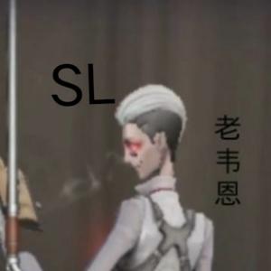 德韦恩伯利X 