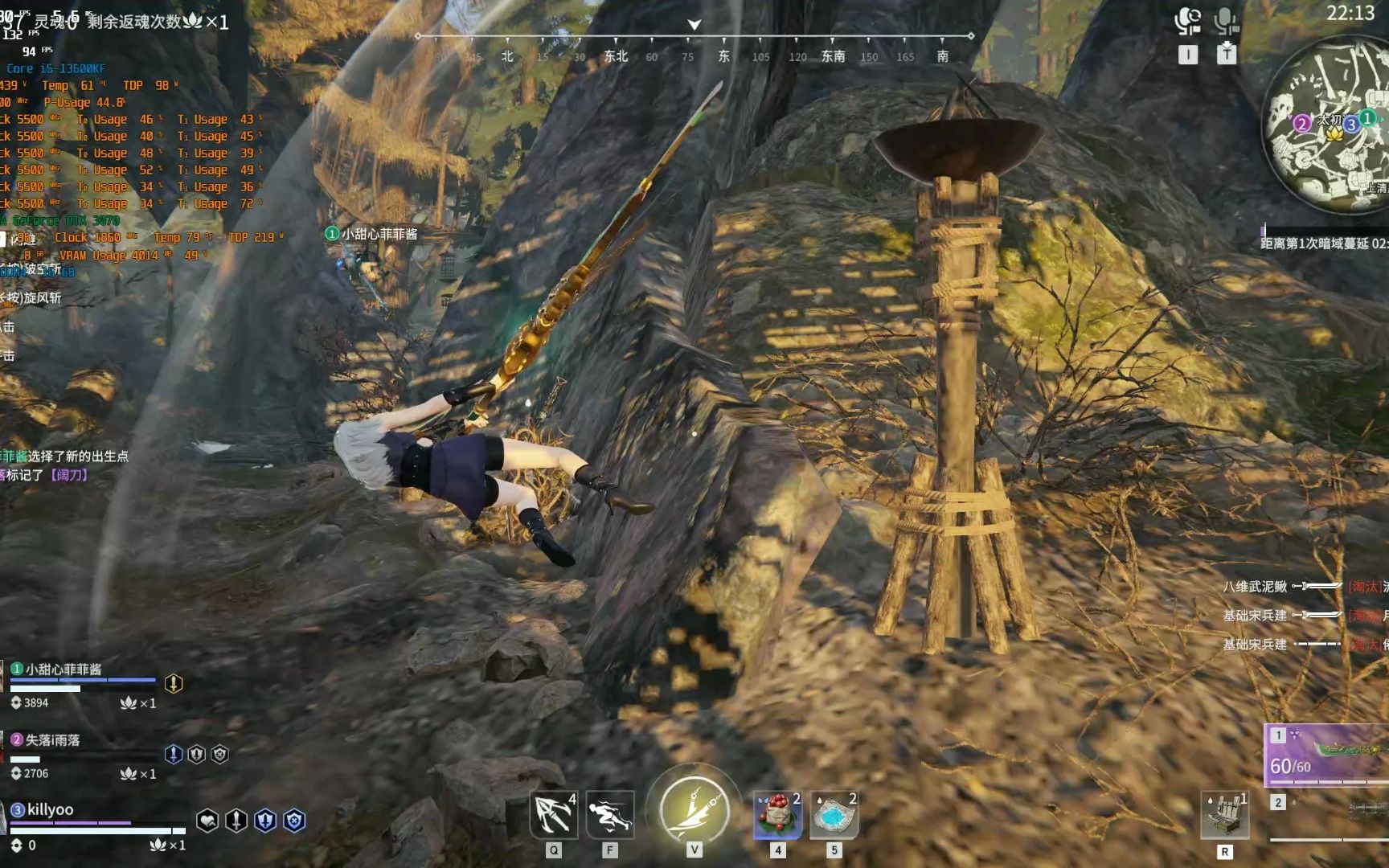 3070 2K 3高 136kf5.5 c15 4100bdie