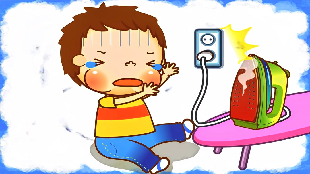 亲宝兜兜健康:哎呦!小心,宝宝经典安全意识动画