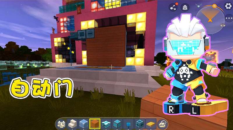迷你世界高级教程:大神教你制作自动门,学会这个小技巧你也会做