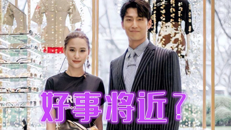 好事将近?窦骁晒何超莲会计硕士毕业证,笑称未来留不了私房钱了