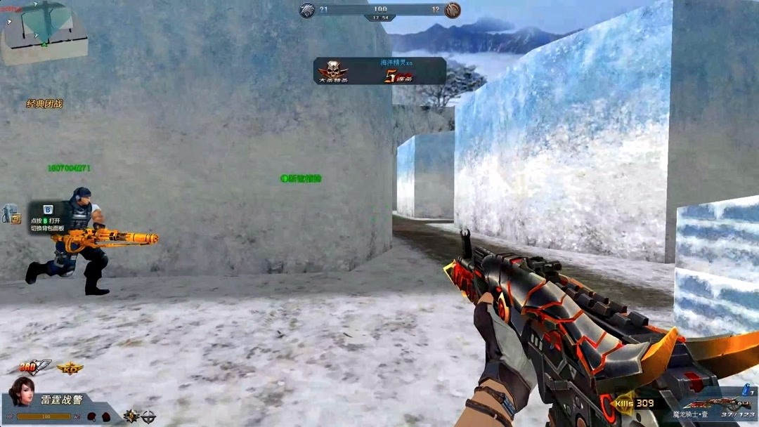 亚哥解说:生死狙击32把英雄武器评测,告诉你那些实用!