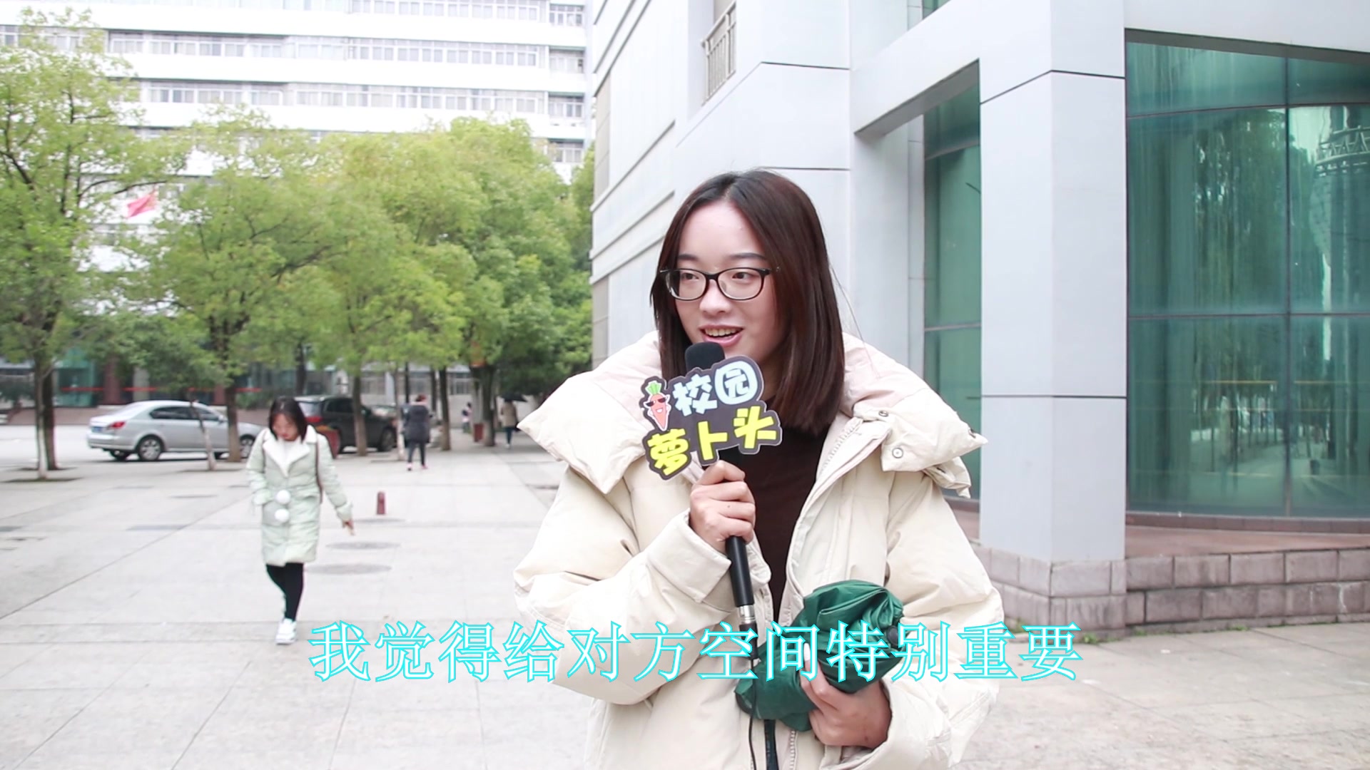 你最想问异性什么问题?(校园萝卜头街采武昌首义学院篇)