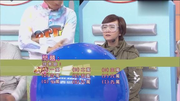 原来娥姐系语言专家,印尼话“叔父”叫几万都识
