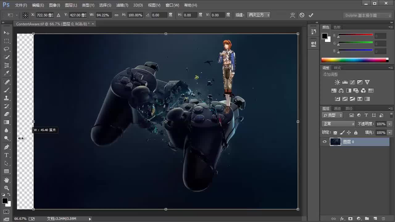 photoshop、ps教程|证件照换底色(例:白底换蓝底)