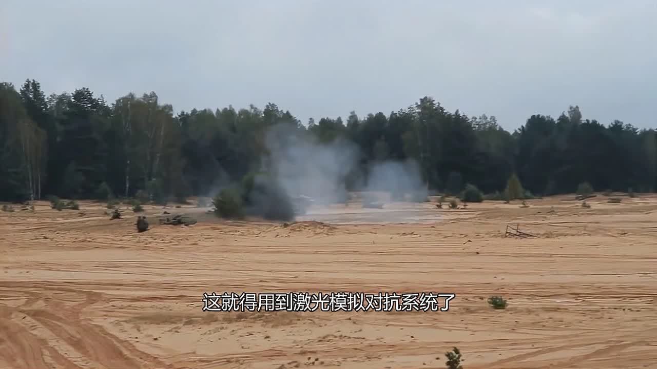 演习时,打中目标都会冒出各种颜色的烟雾,作用是干啥呢?