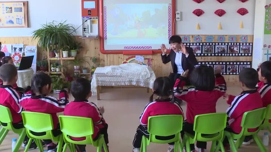 2021年幼儿园优质课公开课课件教案小班科学示范课《有趣的声音》