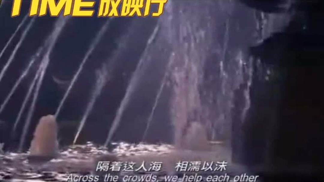 李易峰和杨幂的这部电影真精彩,大幂幂最后还是和李易峰在一起了