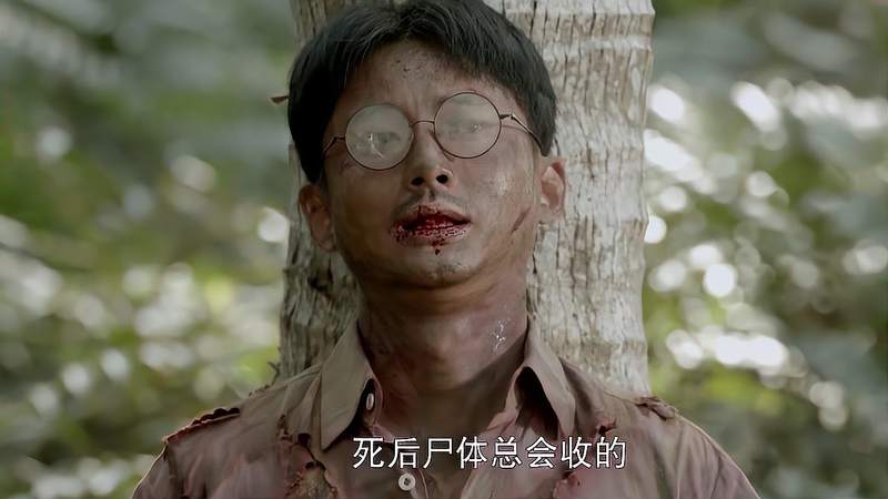 永远的战友:李硕勋被捕,早已被刑法得面目全非,上刑场都是抬去