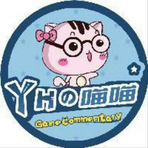 忆涵家的小九游戏解说 