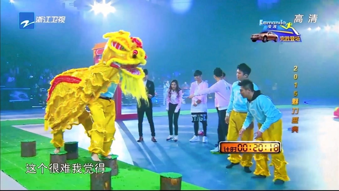 奔跑吧:指压板上玩舞狮,陈赫全程吼到尾,裤裆撕裂囧到爆