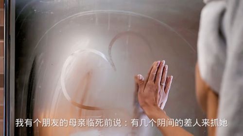 件民间真实诡异事件