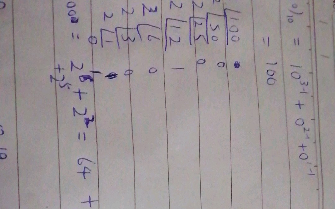 十进制转二进制计算方法