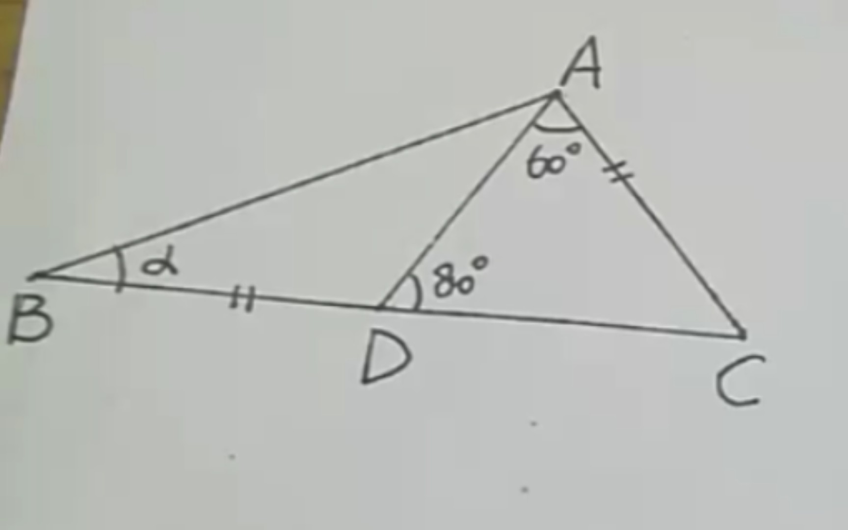 这道题的三角解法(几何大佬勿喷)