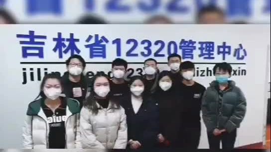 #青春吉林 加油武汉,吉林省青年防疫志愿者在行动@抖音短视频