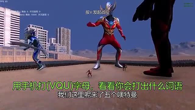 大侠客:史诗战争模拟器,贝利亚无限感染技能,疯长起来没有对手了
