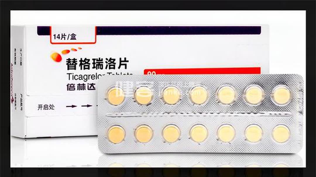 有人使用此类心脏病药品后出现更严重的心脏病,甚至出现死亡案例