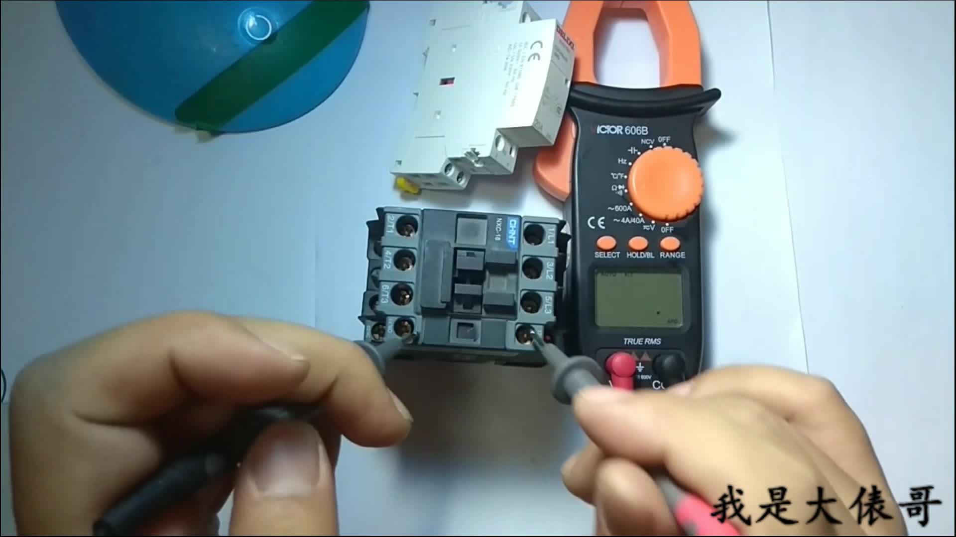 万用表判断接触器的好坏?