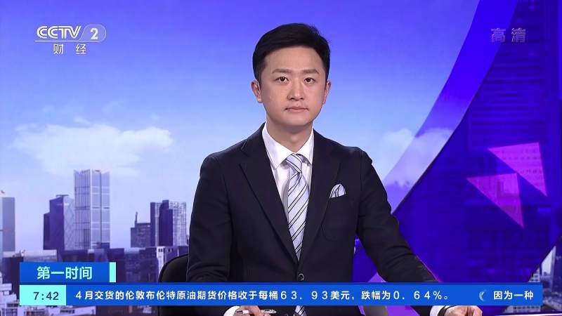 禽流感疫情,拉响警报!韩国炸鸡店要断货了?!