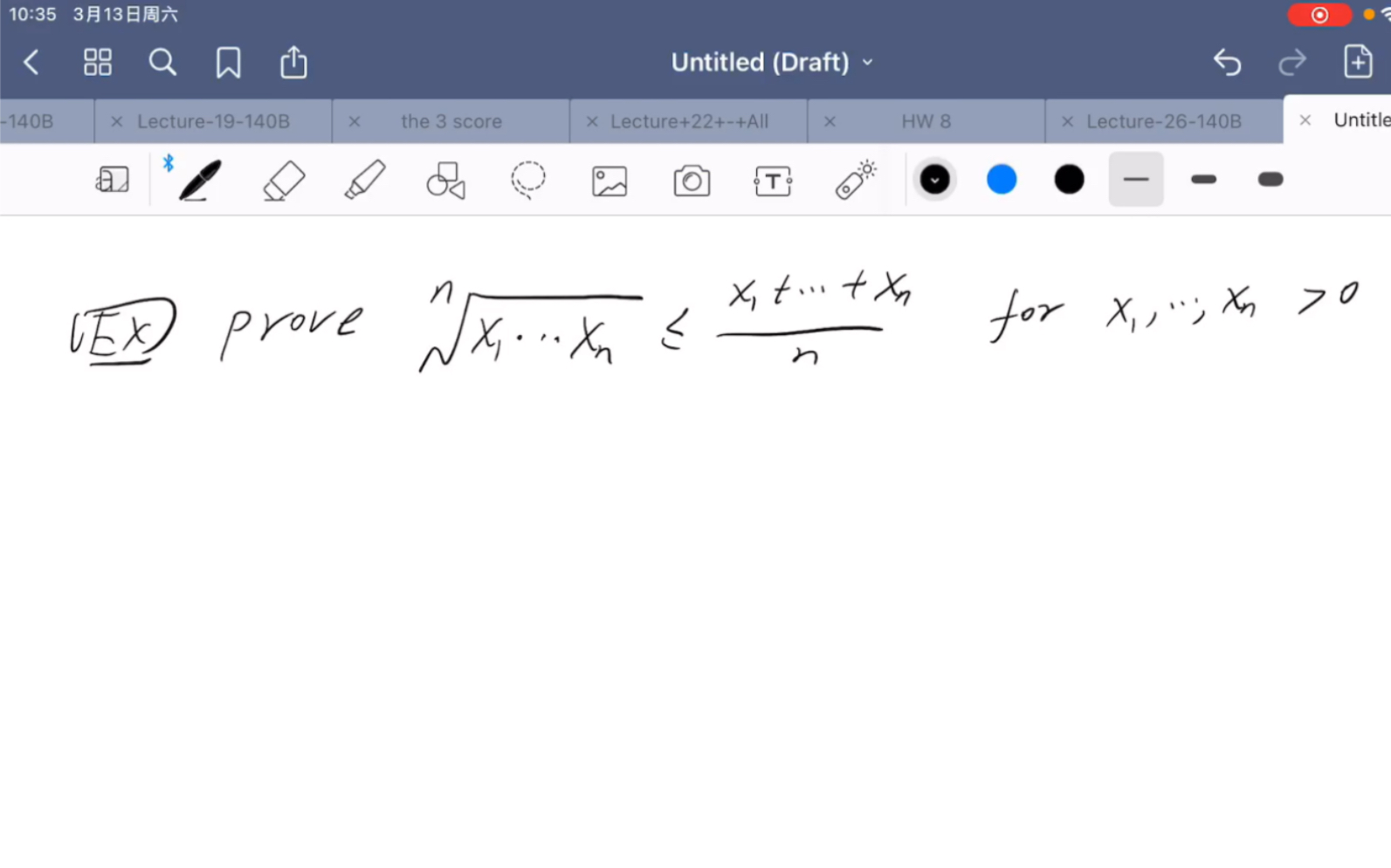 不等式证明 (使用convex function 性质)