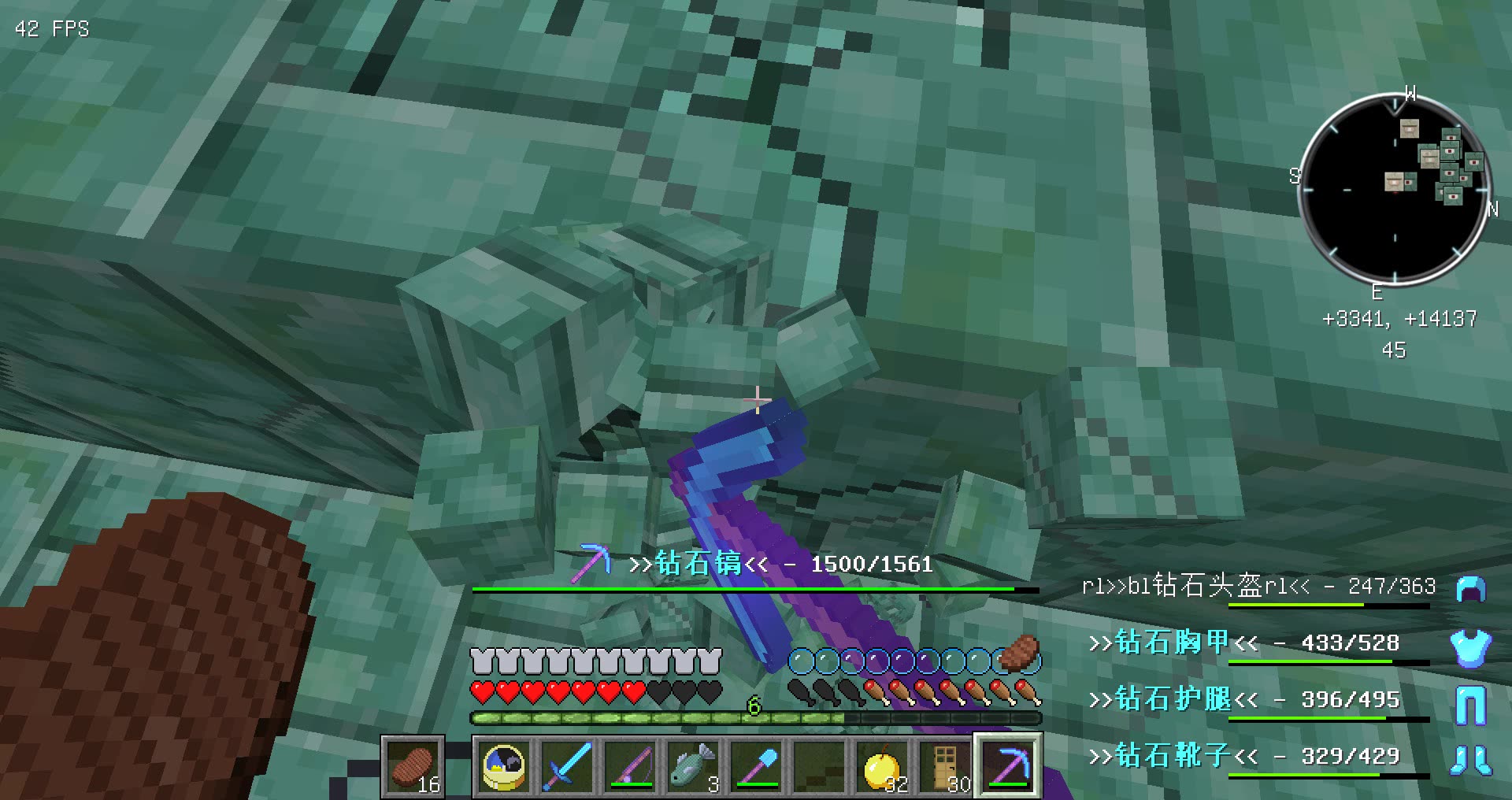 我的世界【时光MC服务器】EP4(探索海底神殿)