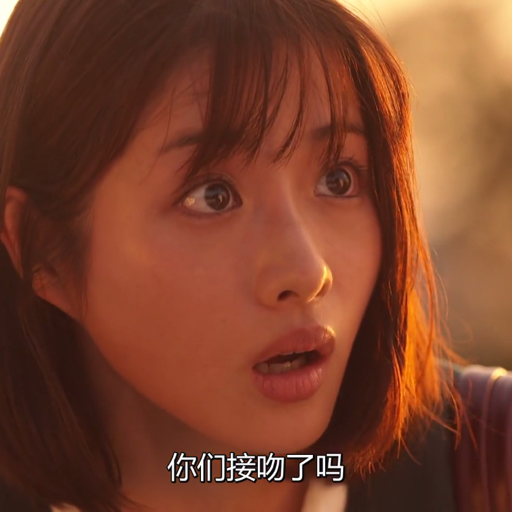 大爱石原里美酱 