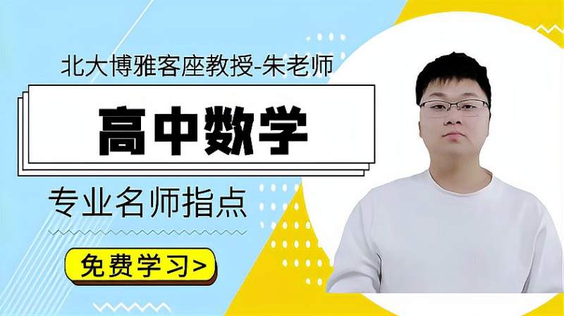 高考数学之导数求解切线平行问题及任意存在组合求参数范围问题