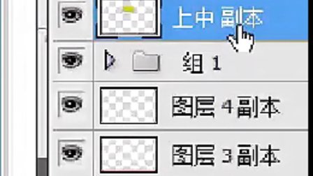 2013年8月27日黄金老师FLASH动画【六面旋转动画效果】课录