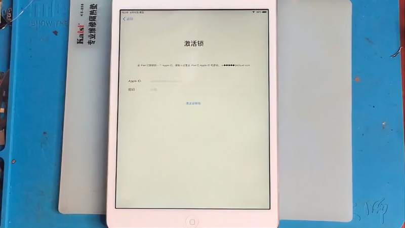 Ipad忘记ID密码,这样搞让他满血复活,你知道怎么做的吗?
