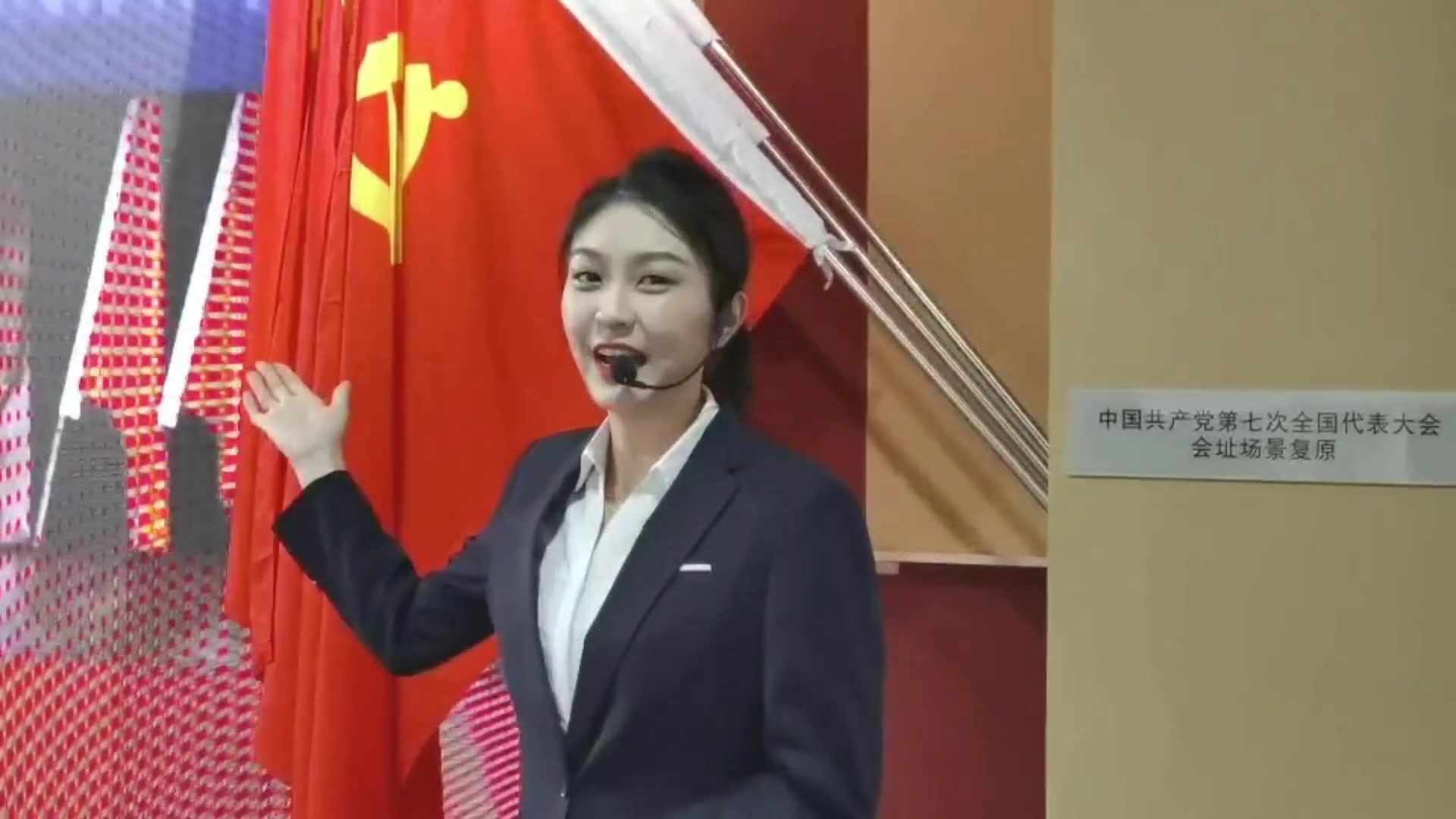 正式免费开放!快来郑州升达艺术馆感受党旗国旗军旗诞生历程