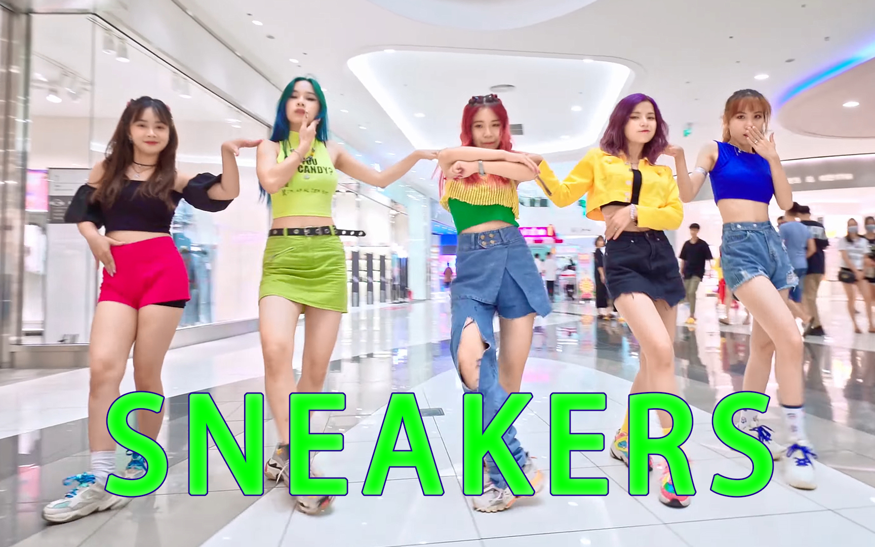 【4K】越南商超内翻跳ITZY新歌运动鞋
