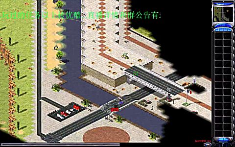 红警2.尤里的复仇.挑战尤里之绝地反击.任务包.5