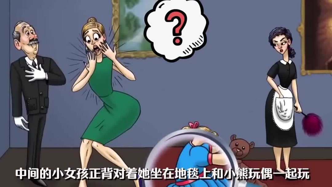烧脑眼力测试谜题:侦探推理,消失的项链跑哪里去了?