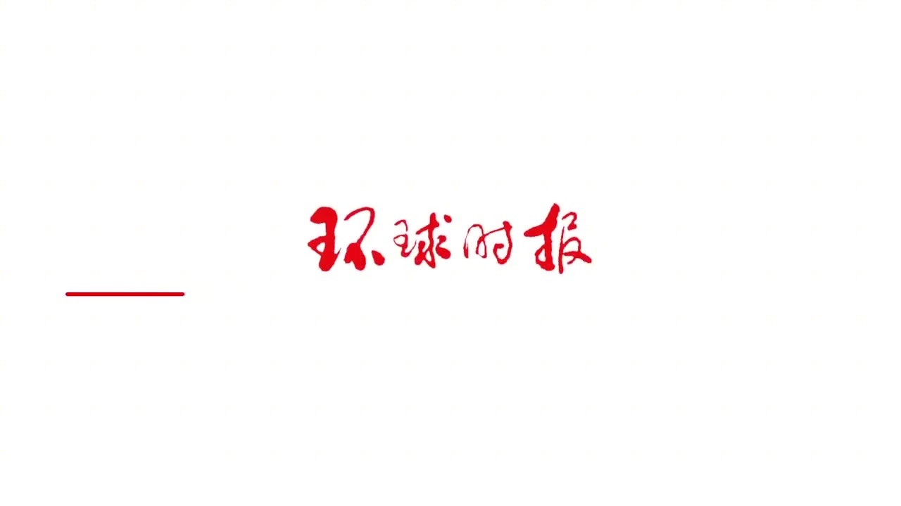 德媒:西方国家制裁了个"寂寞",俄罗斯油气收入"远超预期"
