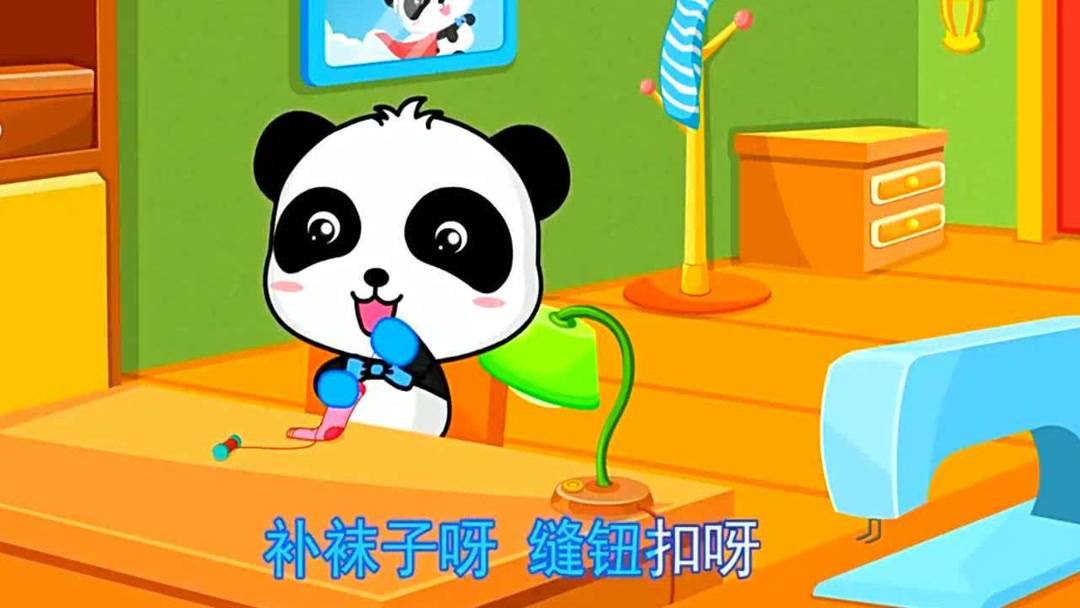 儿童动漫:学会自己的事情自己做这个方法最管用