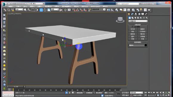 3DMAX建模教程——异形家具组合桌子