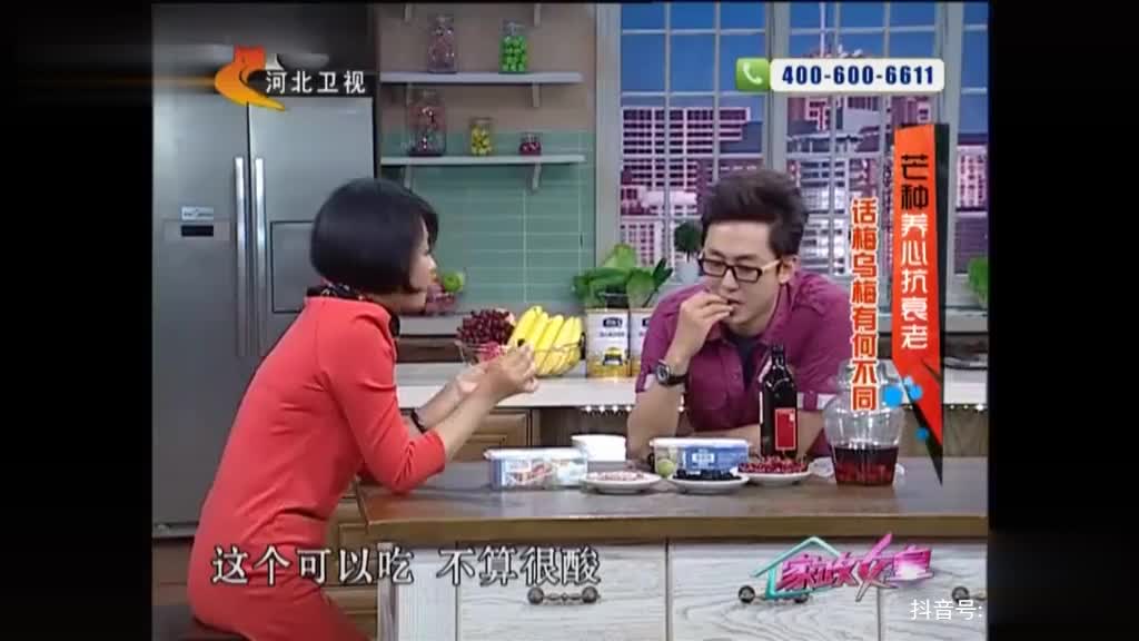 一分钟学药:白梅、乌梅、青梅,养生功效有什么不同?