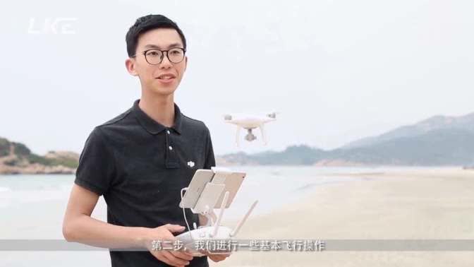 DJI大疆phantom 精灵4 官网入门视频教学