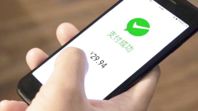 微信发错红包怎么办?这样操作就可以申请退回,赶快学习吧