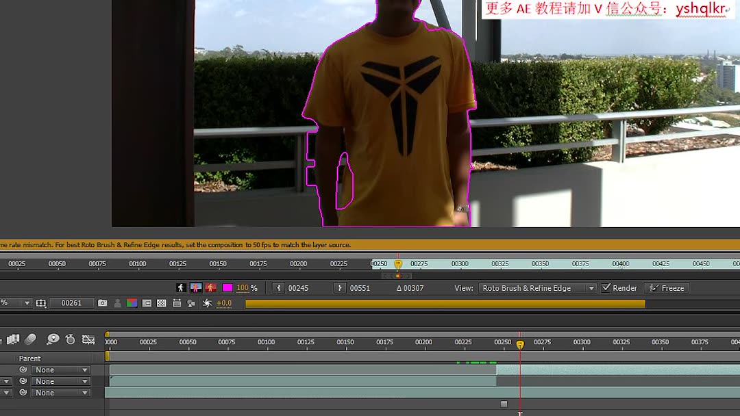 ae教程:教你如何做出闪电侠和隐身人的效果